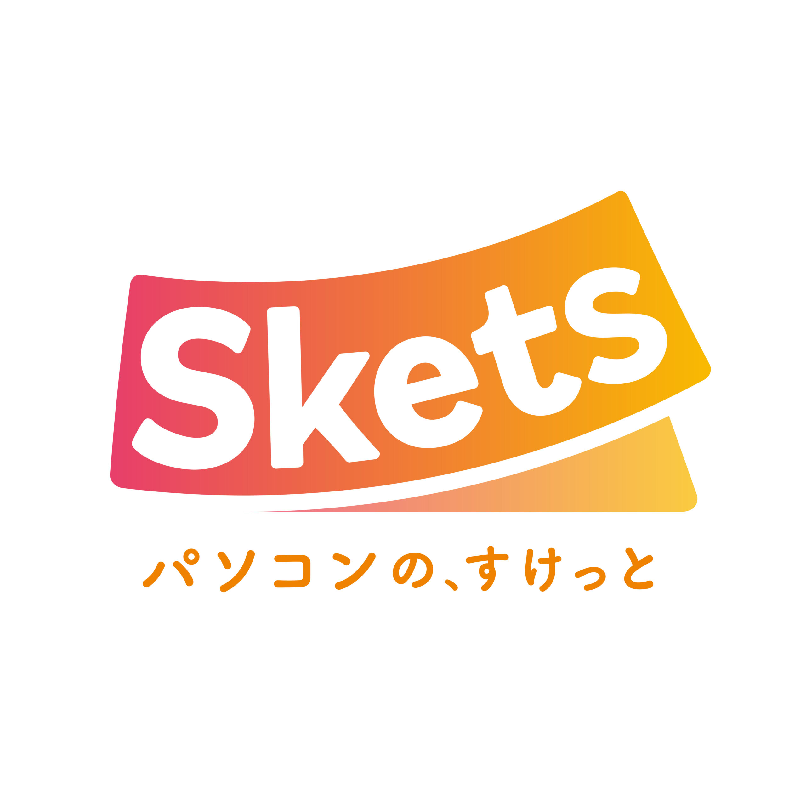 Skets - hashi-design | ハシデザイン
